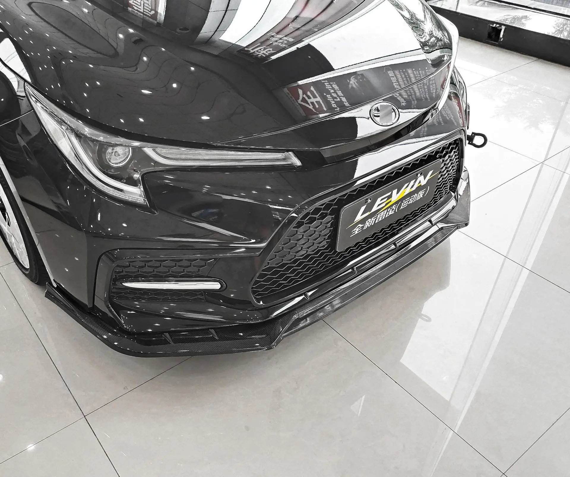 Suitable for 2021 Toyota Levin modified front shovel American version ...