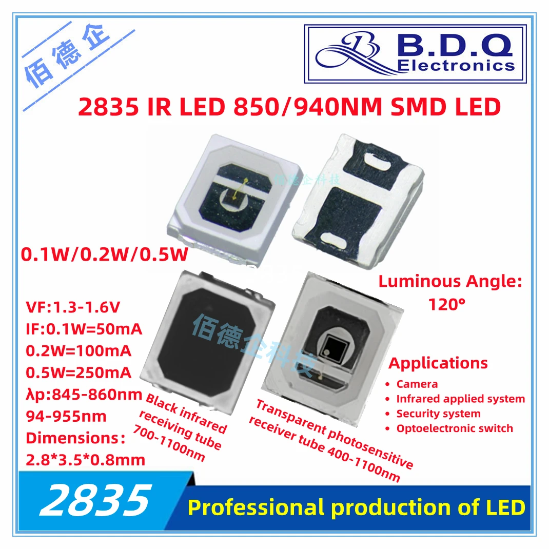 100pc 2835 적외선 송신기 수신기 튜브 IR LED 850nm 940nm 0.2W 0.5W SMD LED 발광 다이오드 led 비즈| | - AliExpress