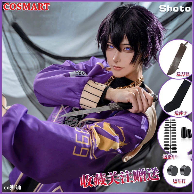 Cosmart Vtuber Shoto Shxtou Uniform Suit Cosplay Costume Halloween ...