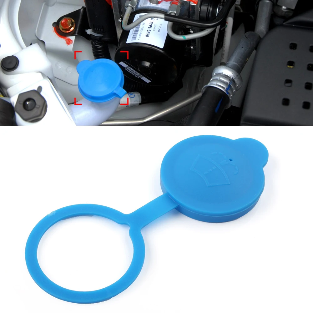 Car-Windshield-Wiper-Washer-Fluid-Reservoir-Cover-Water-Tank-Bottle-Lid ...