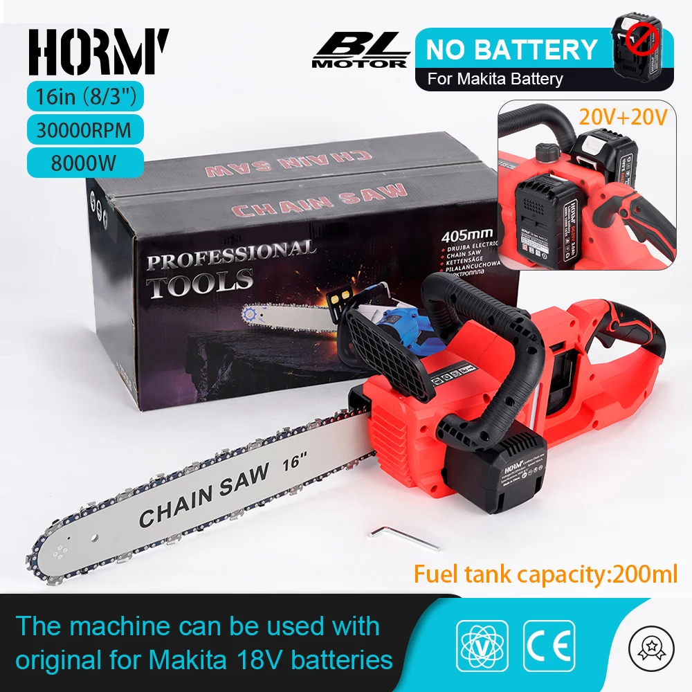 Hormy-18V-8000W-16.jpg