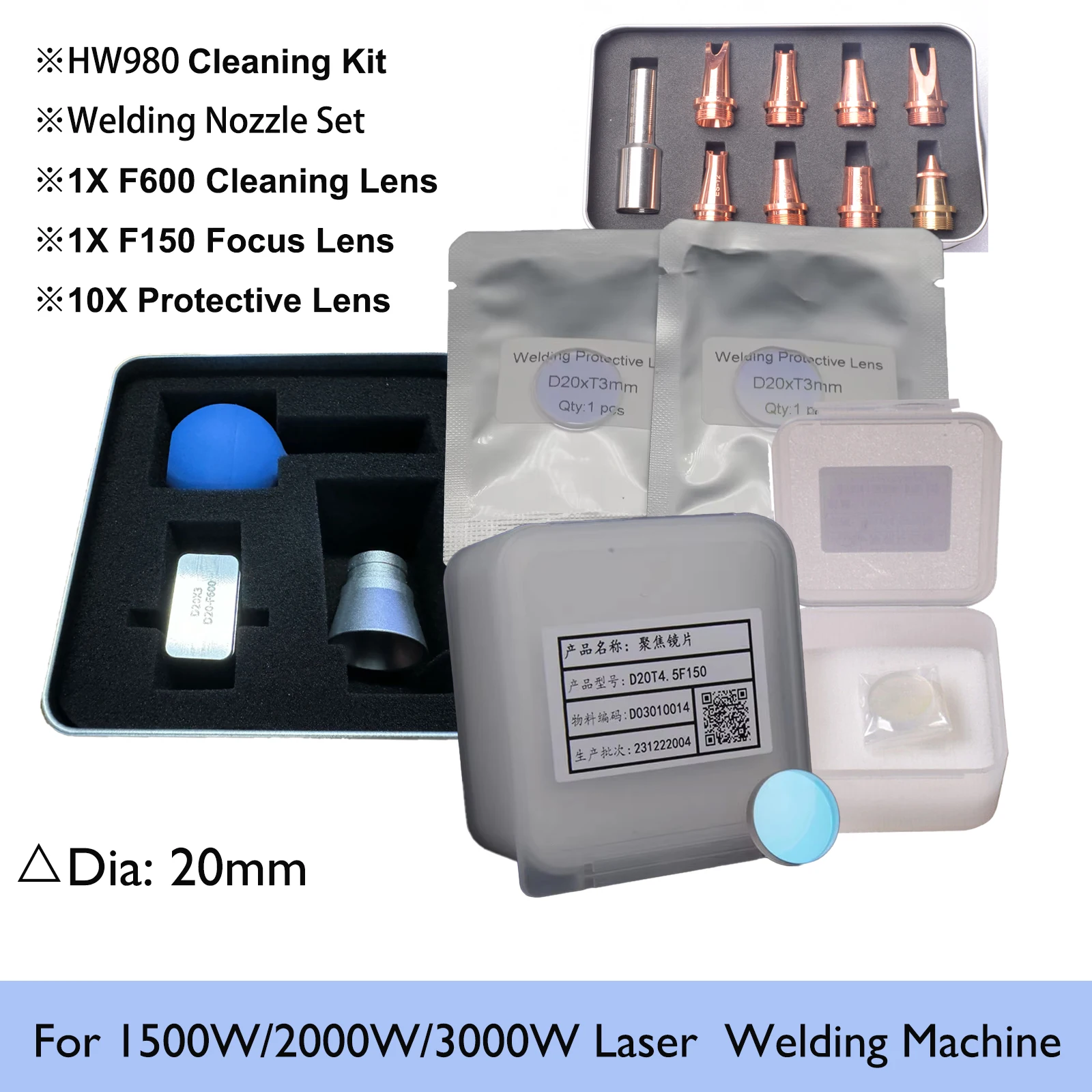 Laser Protection Lens Focusing lens D20 Cleaning lens M16 Welding ...