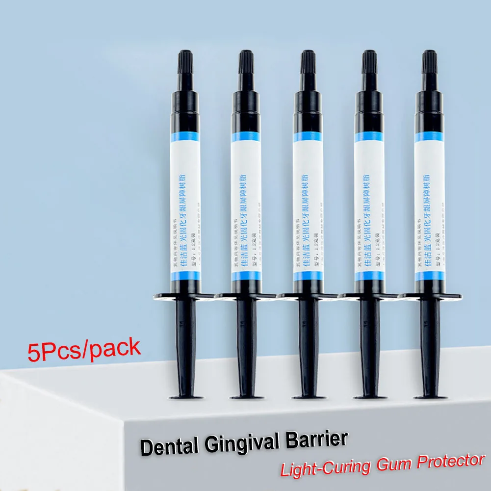5Pcs/pack Light Curing Gingival Barrier Resin Dental Gum Protector Blue ...
