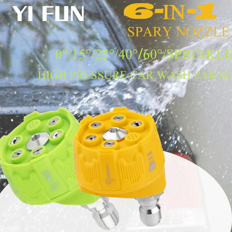 Car-Wash-Accessories-Car-Cleaning-High-Pressure-Washer-Water-Gun-6-IN-1 ...