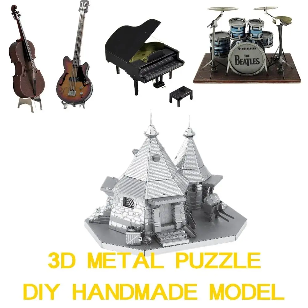 Gringotts Dragon 3D Metal Puzzles Set Drum Bass Piano Electric Guitar