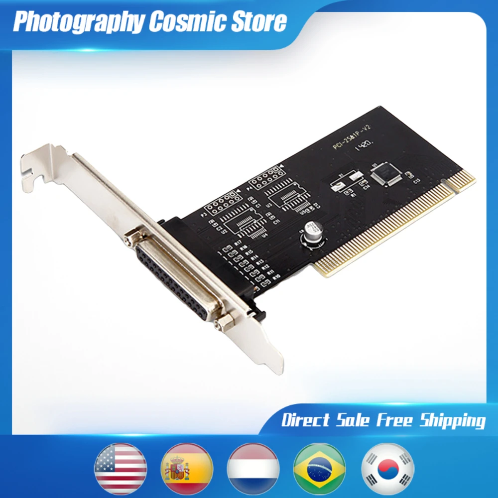 PCI 어댑터 카드 PCI 병렬 LPT 25Pin DB25 프린터 포트 컨트롤러 확장 카드 (데스크탑 컴퓨터 액세서리 용 ...