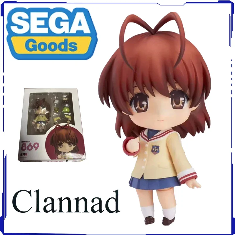 10CM-CLANNAD-Furukawa-Nagisa-Figure-Action-Model-Decoration-Cartoon ...