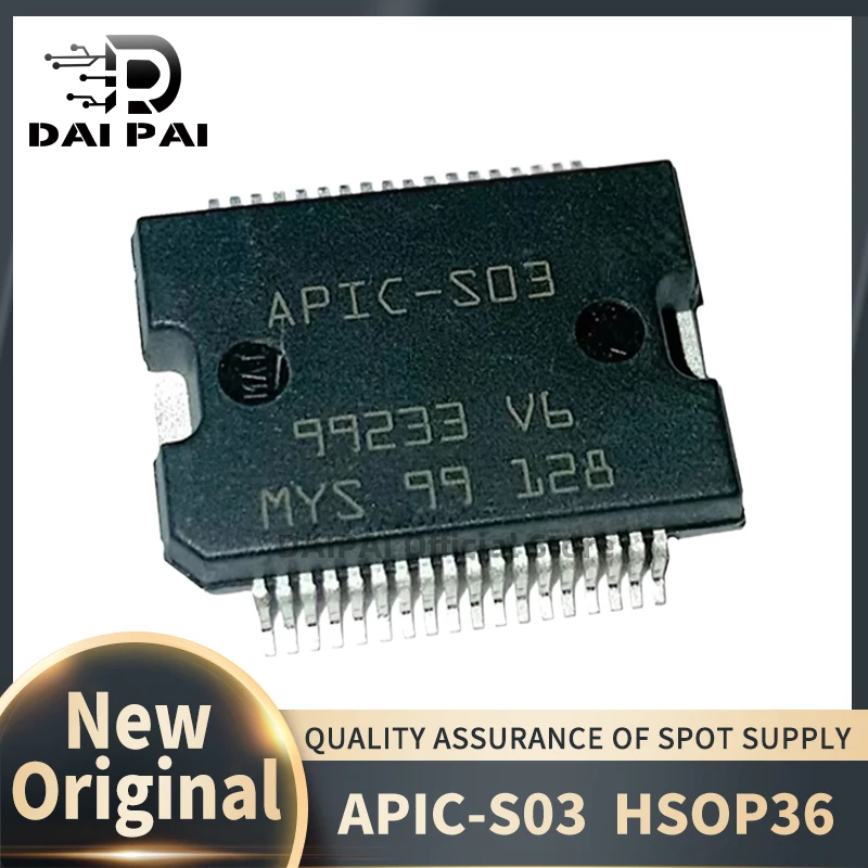 (5-50piece) 100% New original APIC-S03 APIC S03 HSSOP36 car engine ...