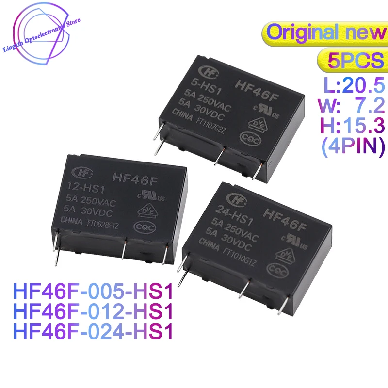 HF46F-G-12-HS1-HF46F-5-HS1-HF46F-G-24-HS1-4-pines-5V-12V-24V.jpg