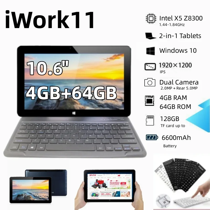 CUBE-iWork11-Stylus-Tablet-PC-10-6-Inch-Windows10-4GB-64GB-Intel-Cherry ...