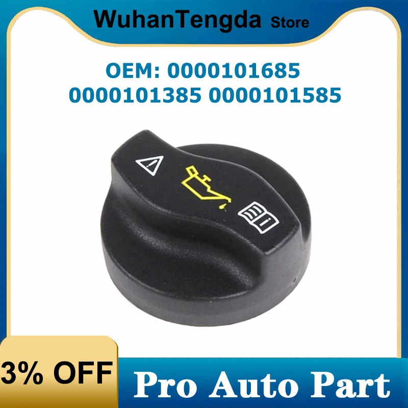 0000101685-0000101385-0000101585-Engine-Oil-Filler-Cap-for-Mercedes ...