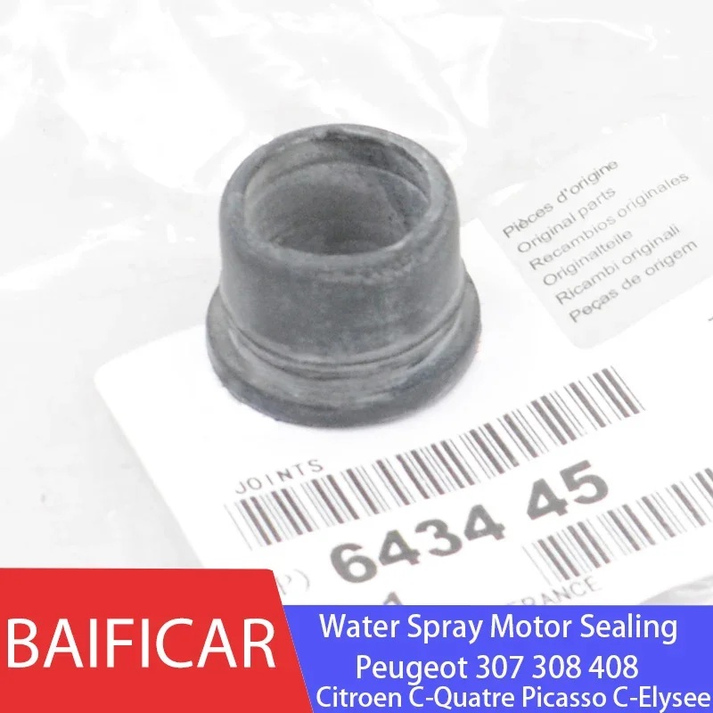 Baificar Brand New Genuine Water Spray Motor Sealing Ring 643445 for ...