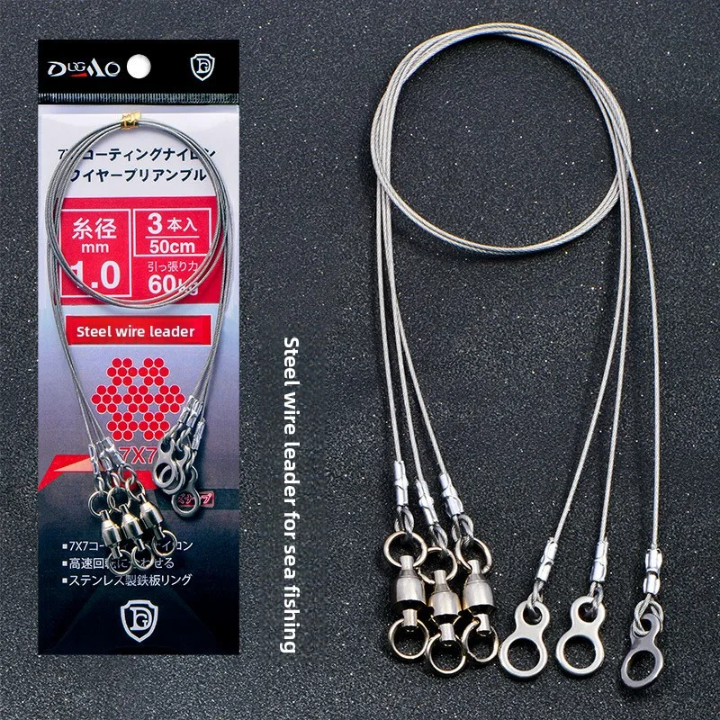 49-strand super soft and wear-resistant steel wire anti-biting wire for ...