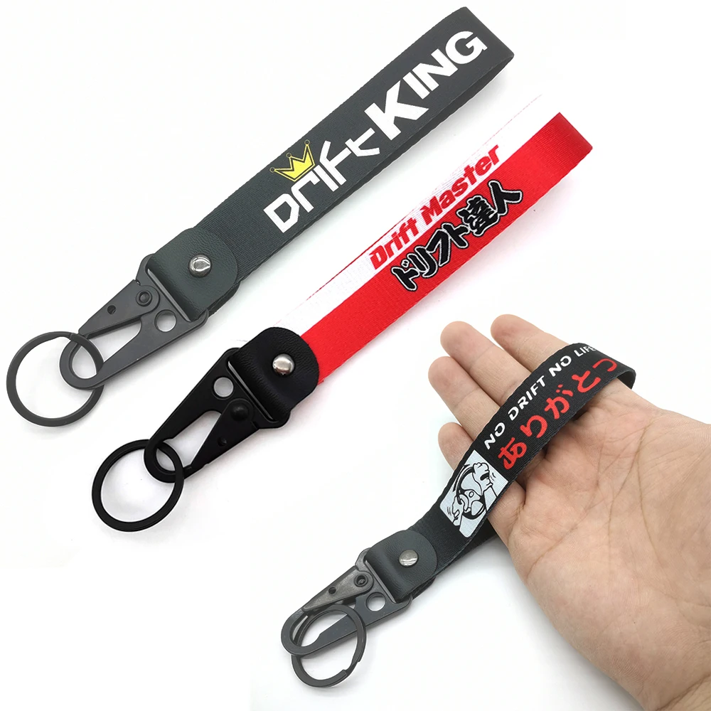 New-Jdm-Style-Car-Keychain-Nylon-Drift-King-Men-Gift-Lanyard-Keyring ...