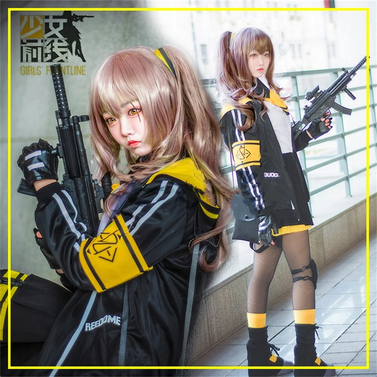 Anime-Girls-Frontline-Ump45-Uniform-Cosplay-Costume-Suit-Women-Top ...