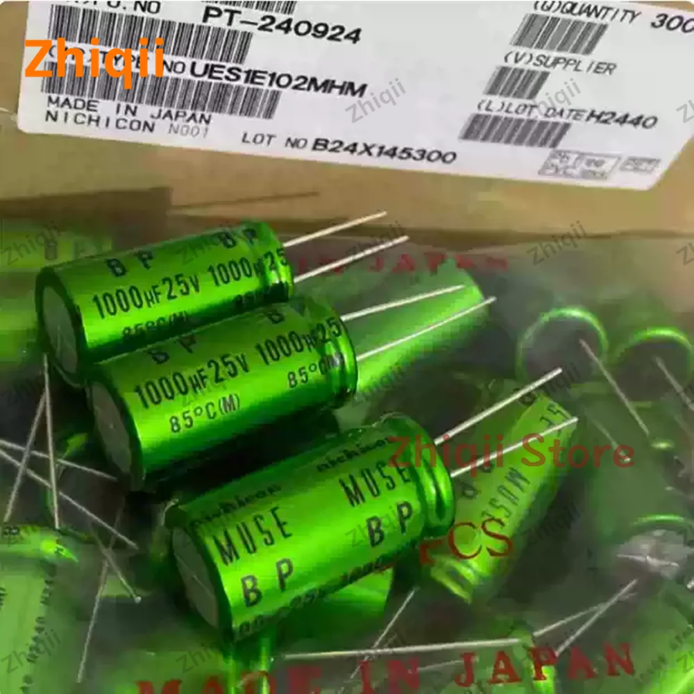 5pcs/10pcs Original new 1000UF 25V Japan Nichicon capacitor 25V1000UF ...