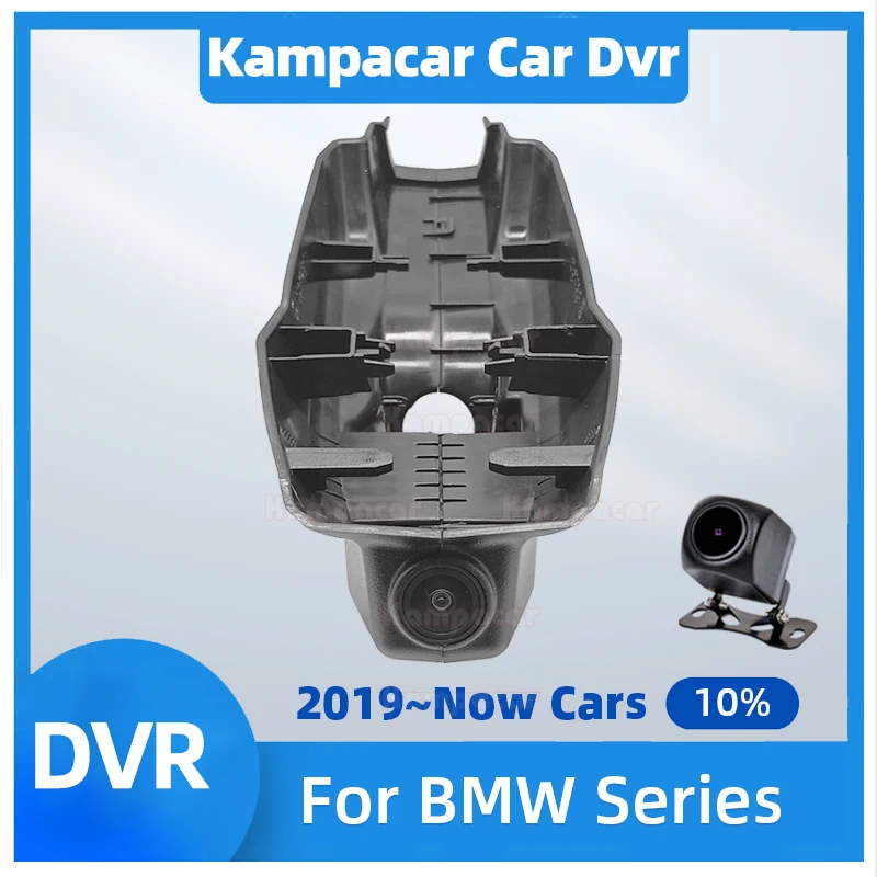BM29-E-2K-1440P-Car-DVR-Wifi-Dash-Cam-Video-Recorder-For-BMW-2-Series ...