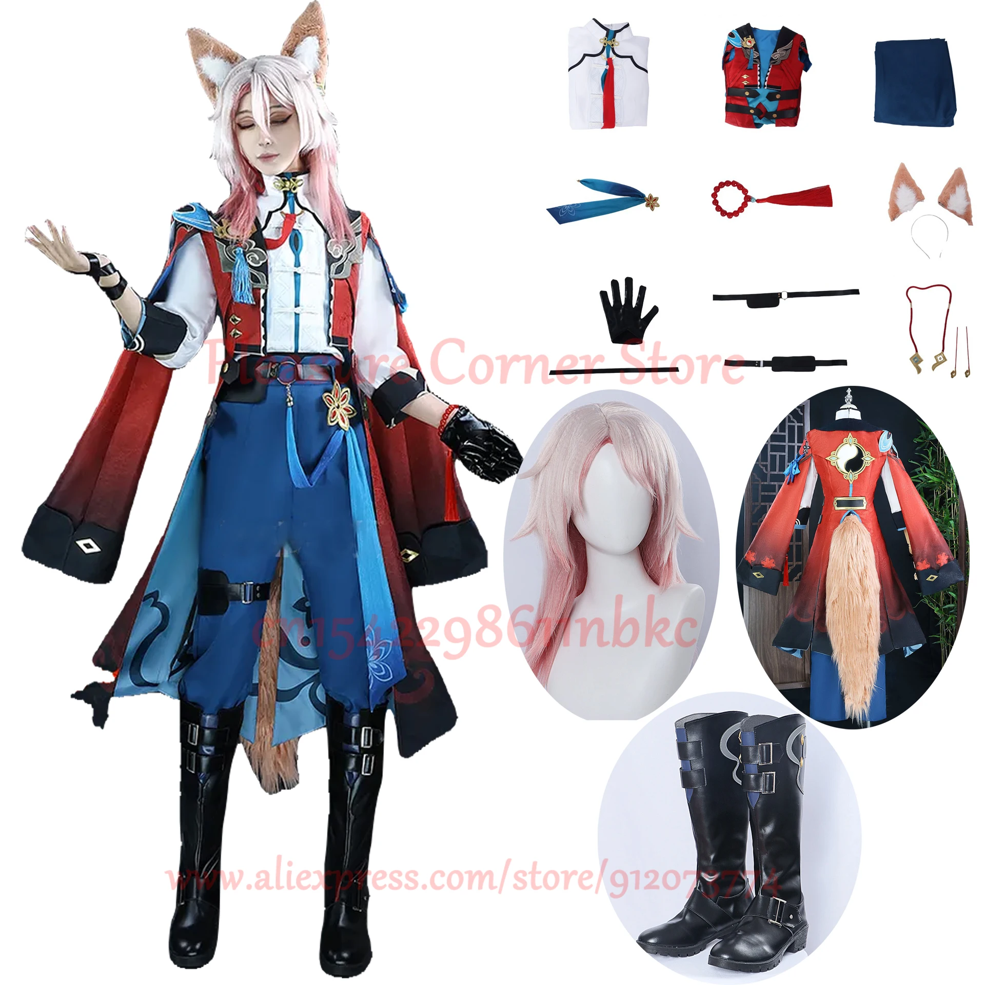 Disfraz-de-Jiaoqiu-de-Star-Rail-conjunto-completo-de-Anime-Jiao-Qiu ...