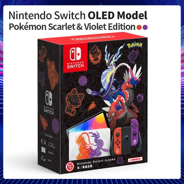 Nintendo Switch OLED Pokémon Edição Escarlate & Violet Consola de ...