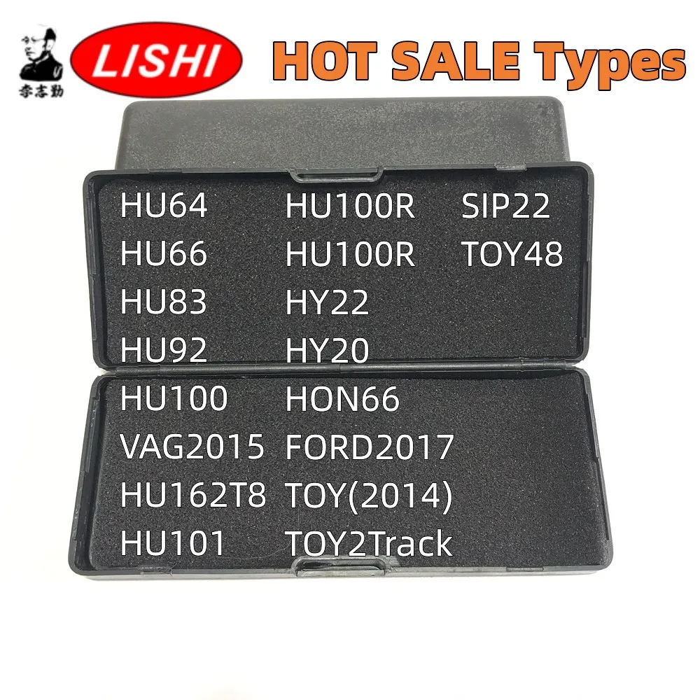 Lishi-tool-2-in-1-HU64-HU66-HU83-HU92-HU100-VAG2015-HU101-HU100R-HY20 ...