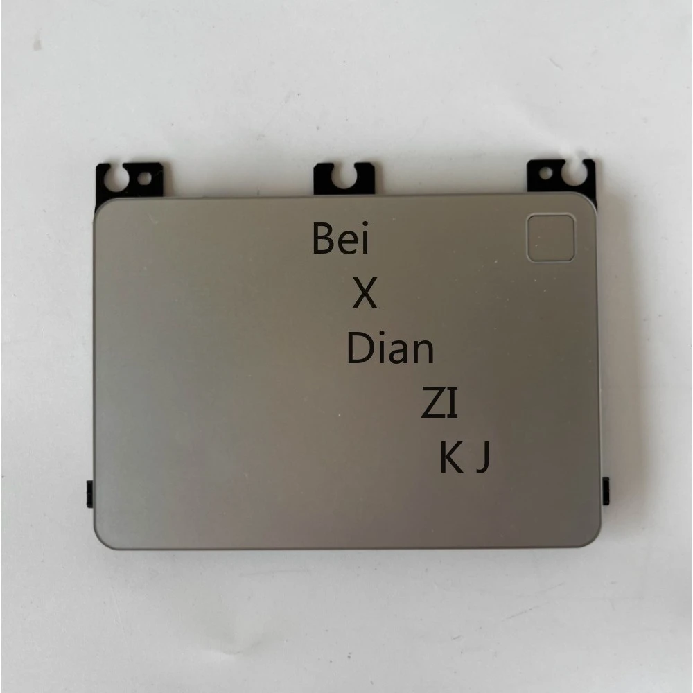 FOR ASUS X515 X515EA X515DA V5200J Y5200F V5200E X515JA FL8850U ...