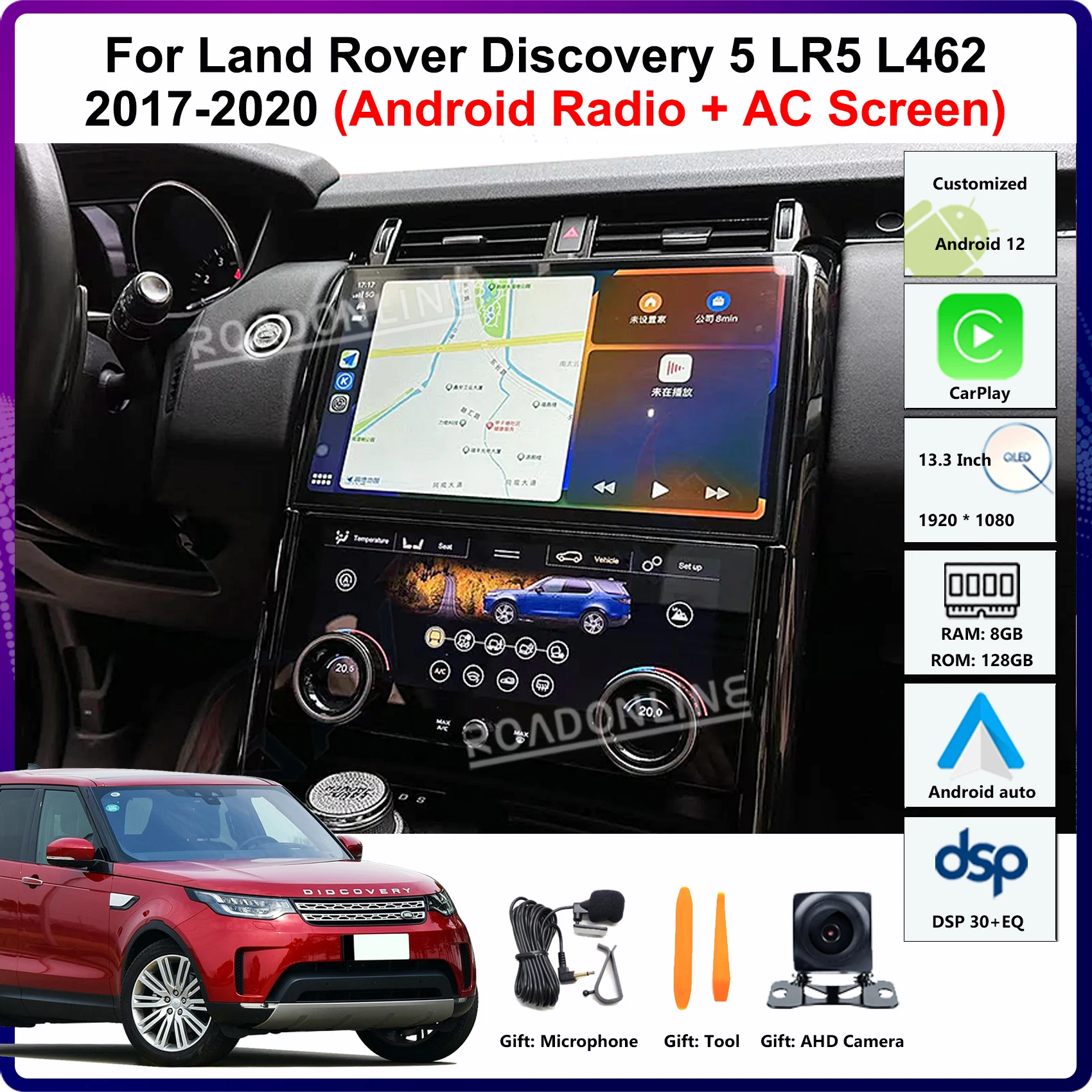 13-3-Touch-Screen-For-Land-Rover-Discovery-5-LR5-L462-2017-2020-Stereo ...