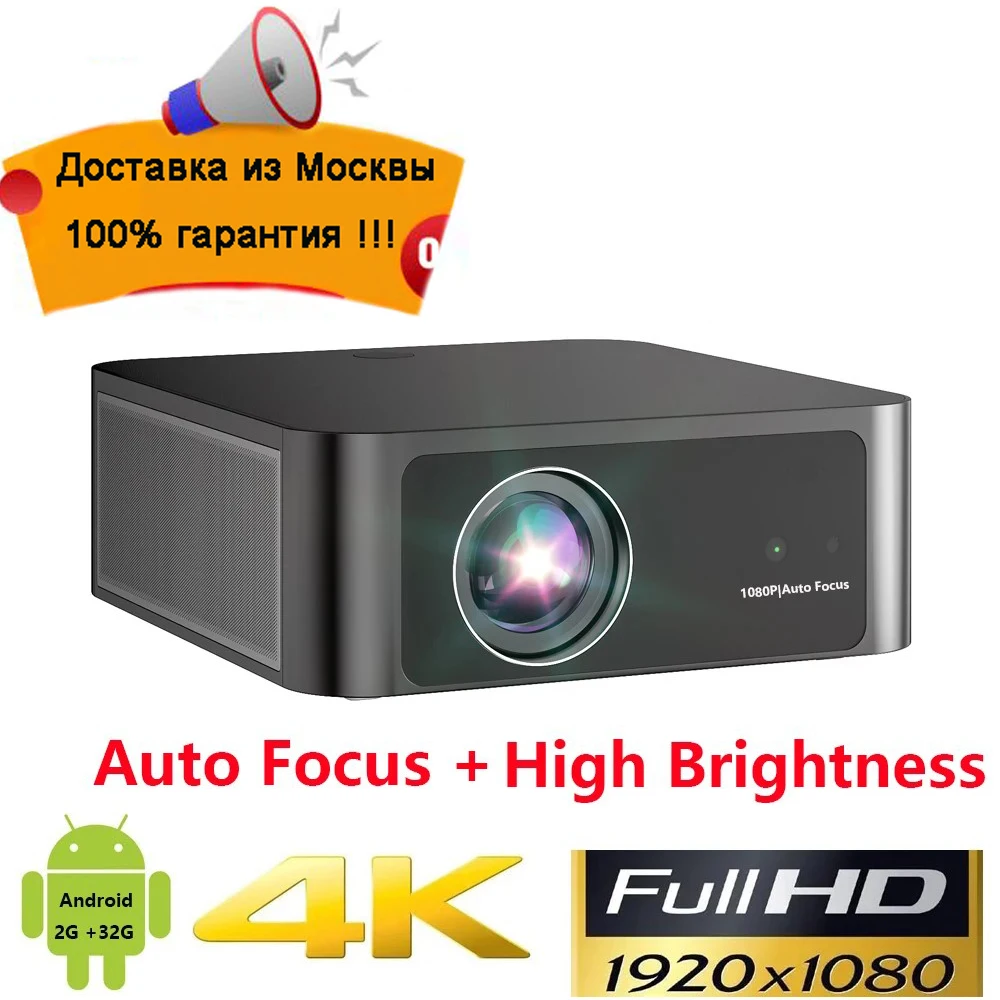 Smartldea-2024-Ultra-HD-Home-Theater-Projector-1000ansi-Full-HD-1080p ...