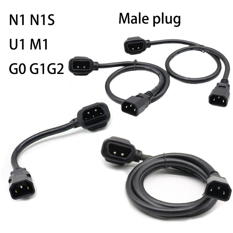 Niu Electric Scooter Conversion Plug M1 N1 U1 N1S G0 G1 G2 Male ...