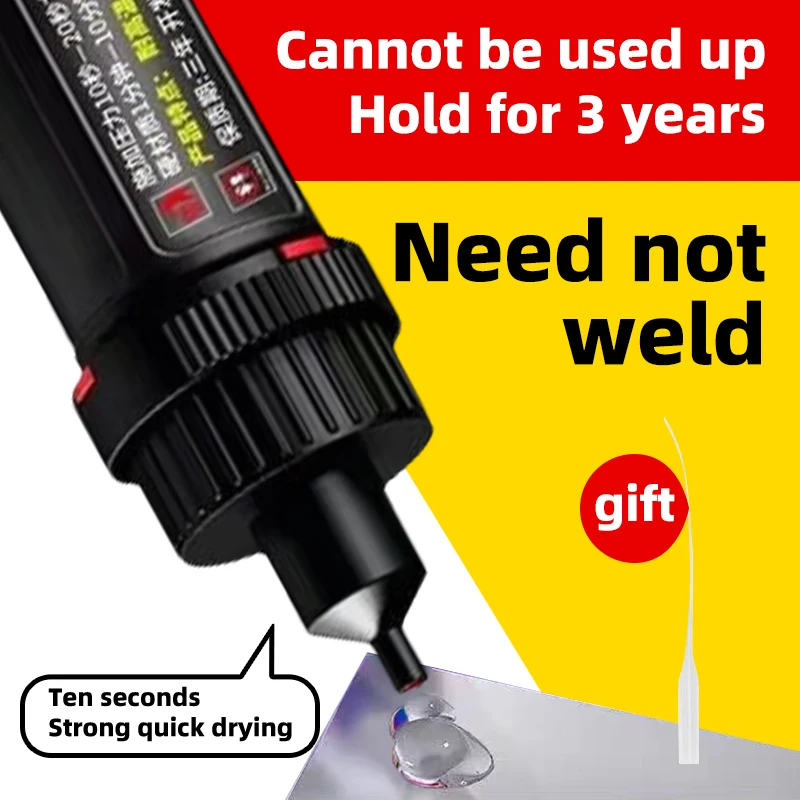 New-Super-Strong-Glue-Multi-functional-Oily-Glue-Welding-Metal-Sticky ...