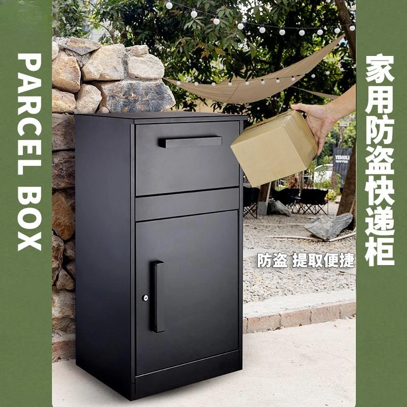 Doorway-express-cabinet-household-mailbox-outdoor-contactless-delivery ...