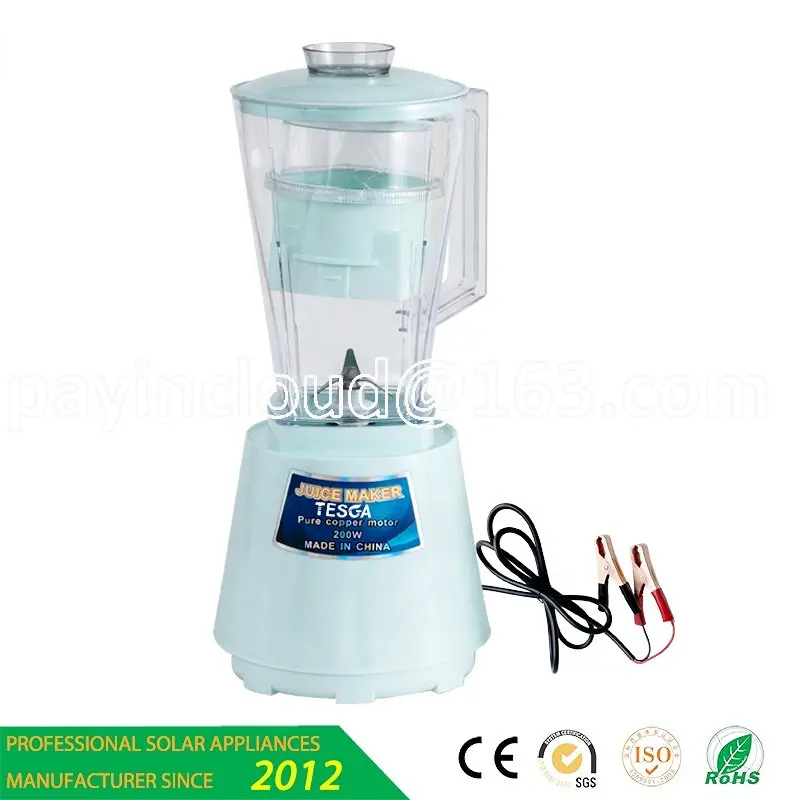 new design blender dc 12v with mill for fruit/ meat/chili/Coffee beans ...