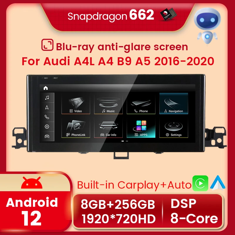 Snapdragon 662 Android 12,0 Auto Radio Alle in one Für Audi A4L A4 B9 A5 2016 2020 8G 256G Auto ...