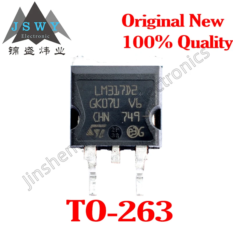 10~50PCS LM317D2T LM317 SMD TO263 Adjustable Three Terminal Regulator ...