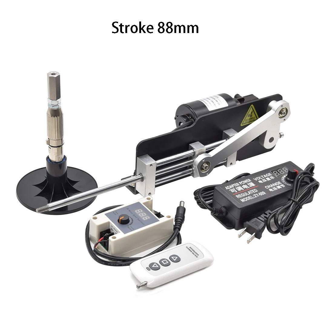 Reciprocating-Linear-Actuator-with-Remote-Controller-Stroke-88mm-24V ...