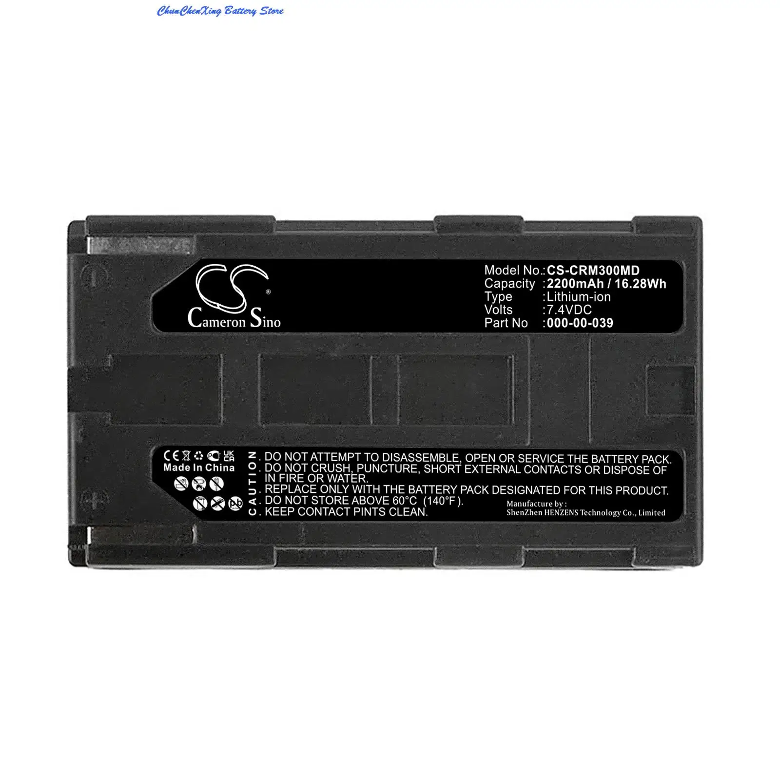 Cortex Metamax 3B 용 Cameron Sino 2200mAh 배터리 000 00 039| | - AliExpress