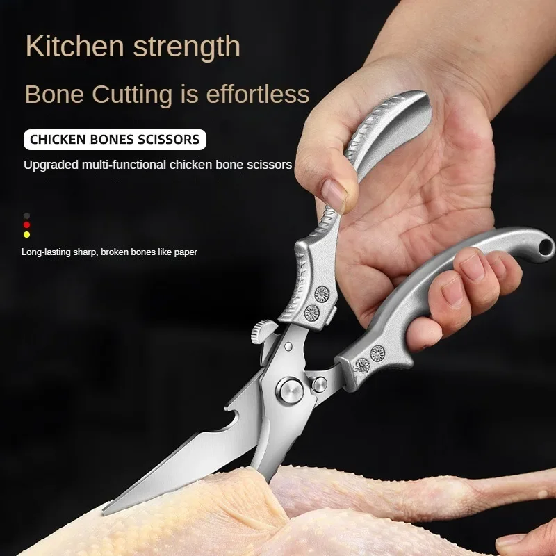 Stainless-Steel-Kitchen-Scissors-Multifunctional-Aluminum-Alloy-Strong ...