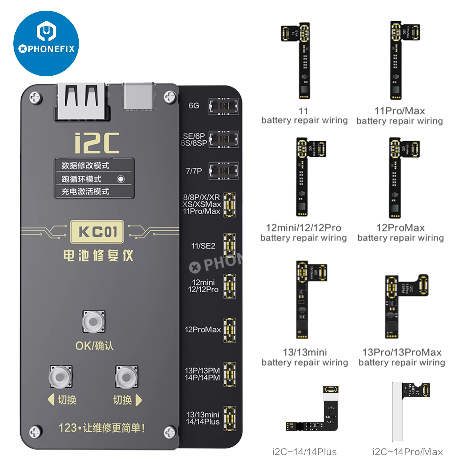 배터리 수리 장비, i2C KC01, 아이폰 11, 12, 13, 14 프로 맥스, 배터리 데이터 읽기 쓰기, 배터리 건강 경고 오류 수정