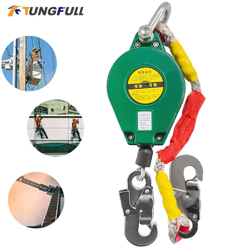 High Altitude Fall Protection Device 3-15 Meters Descender Safety Belt ...