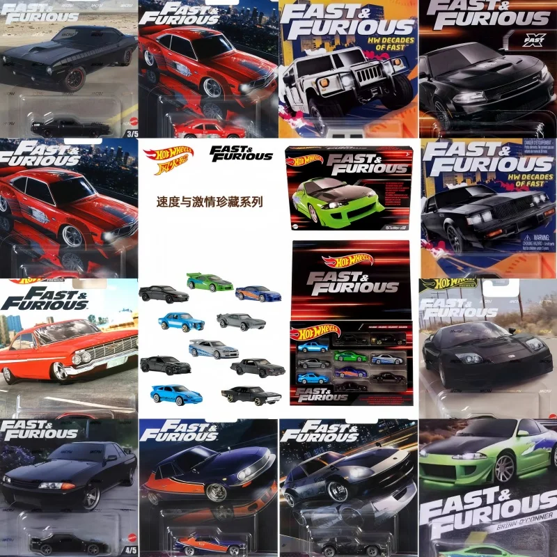 Hot Wheel The Fast And The Furious 10 Car Alloy Model Toy Chicken Puli ...
