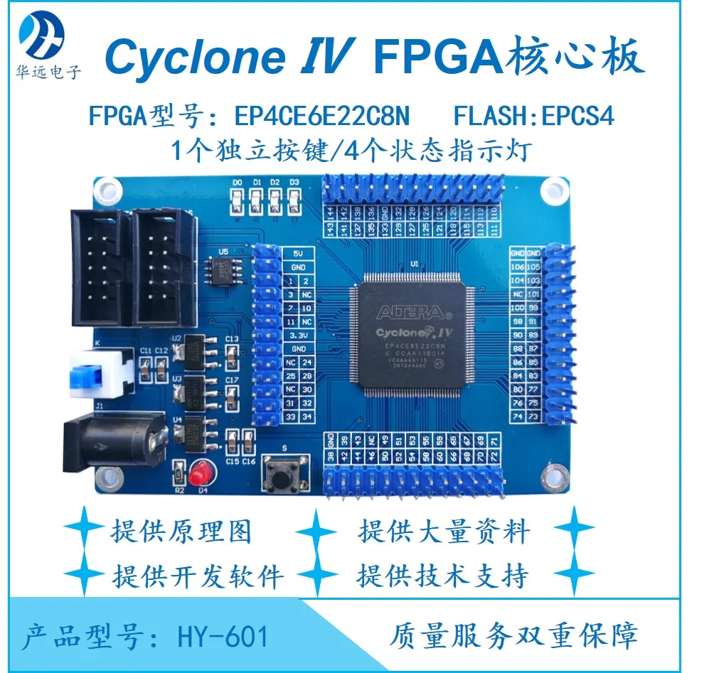 Cyclone4 CycloneIV EP4CE6E22C8N FPGA 개발 보드, 개발보드| | - AliExpress