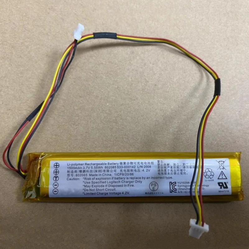 New-802085-533-000177-533-000142-533-000141-keyboard-Battery-3-7V-5 ...