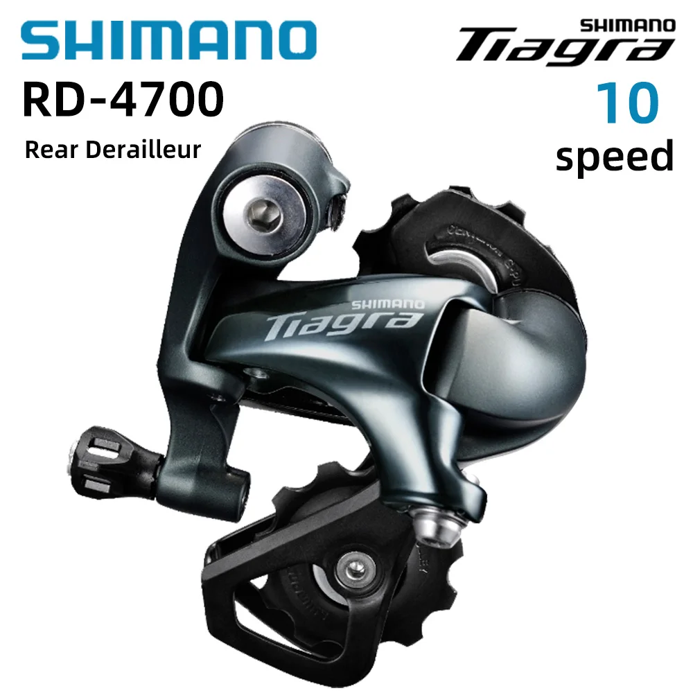 SHIMANO-desviador-trasero-TIAGRA-RD-4700-para-bicicleta-de-carretera-de ...
