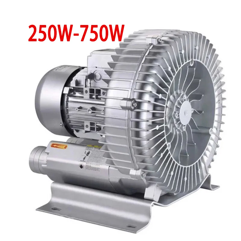 250-750W-Industrial-Powerful-Blower-High-Pressure-Centrifugal-Vortex ...