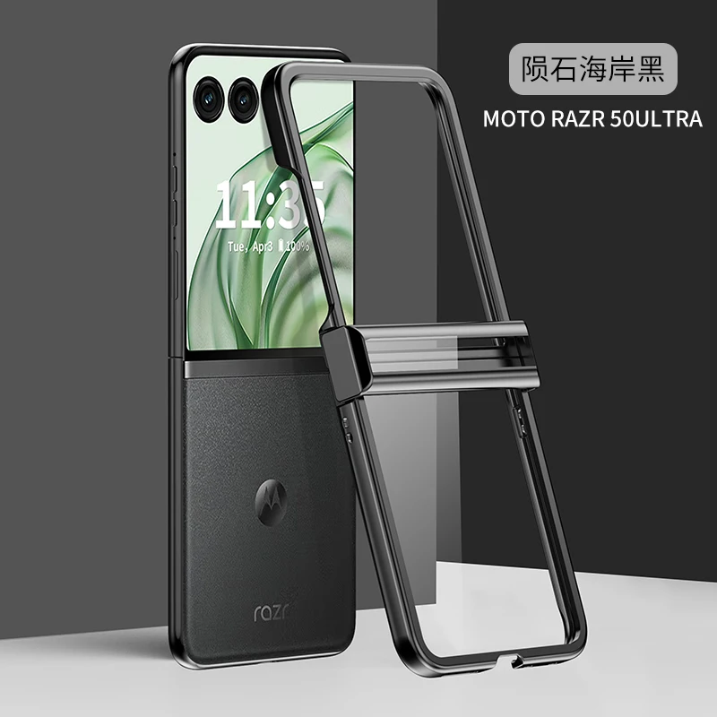 For-Motorola-Razr-50-Ultra-50Ultra-Case-Transparent-Ectrleoplate-Hinge ...