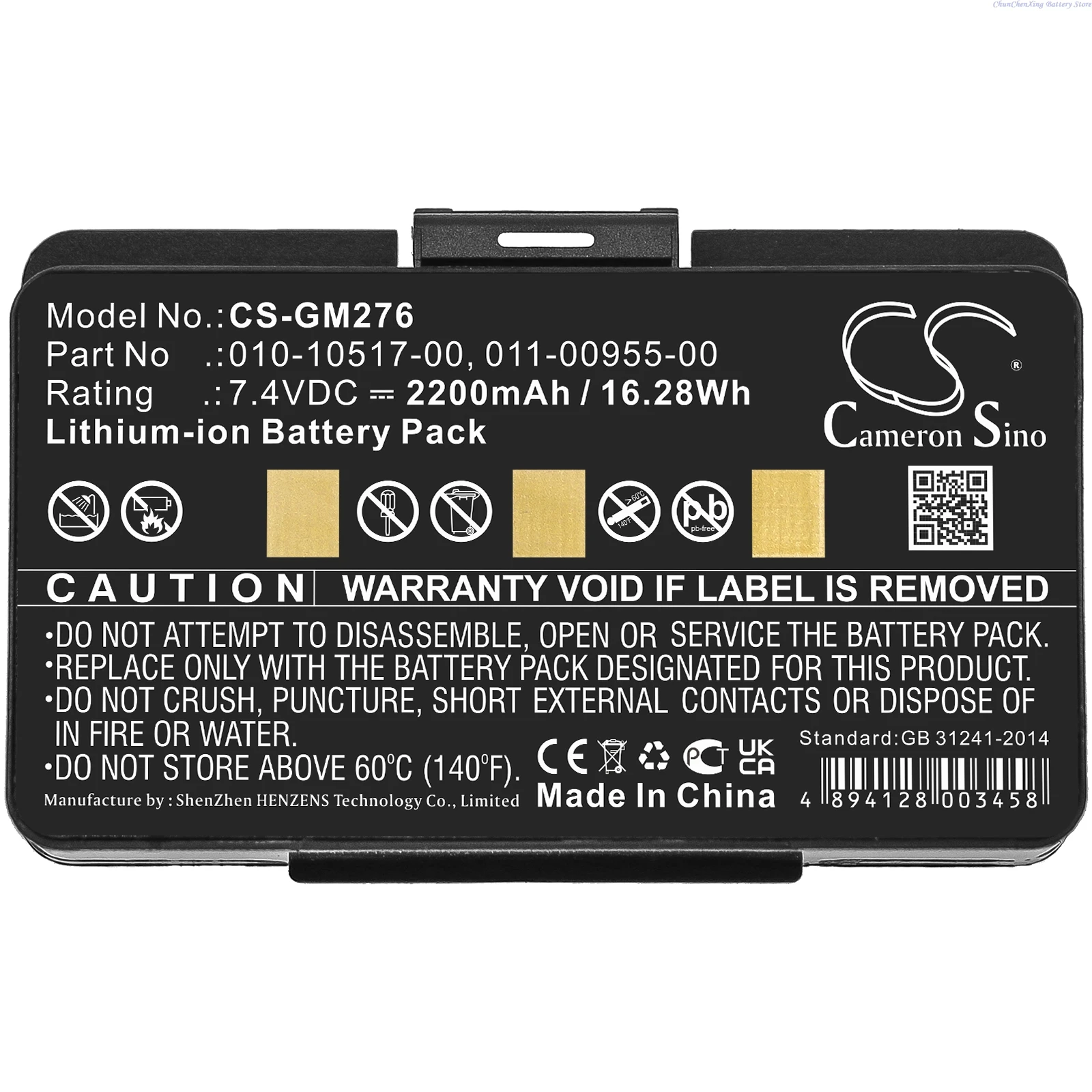 CS-2200mAh-2600mAh-3000mAh-GPS-Navigator-Battery-for-Garmin-GPSMAP-276 ...