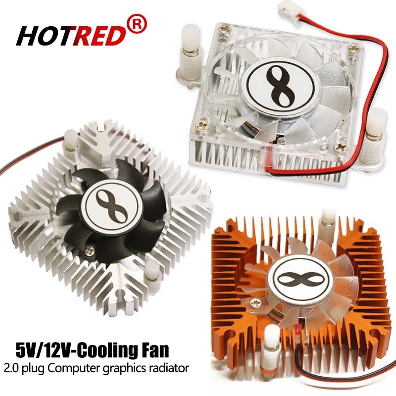 Aluminum LED Heatsink Cooling With Fan 5V 12V Radiator Cooler Heat Sink ...