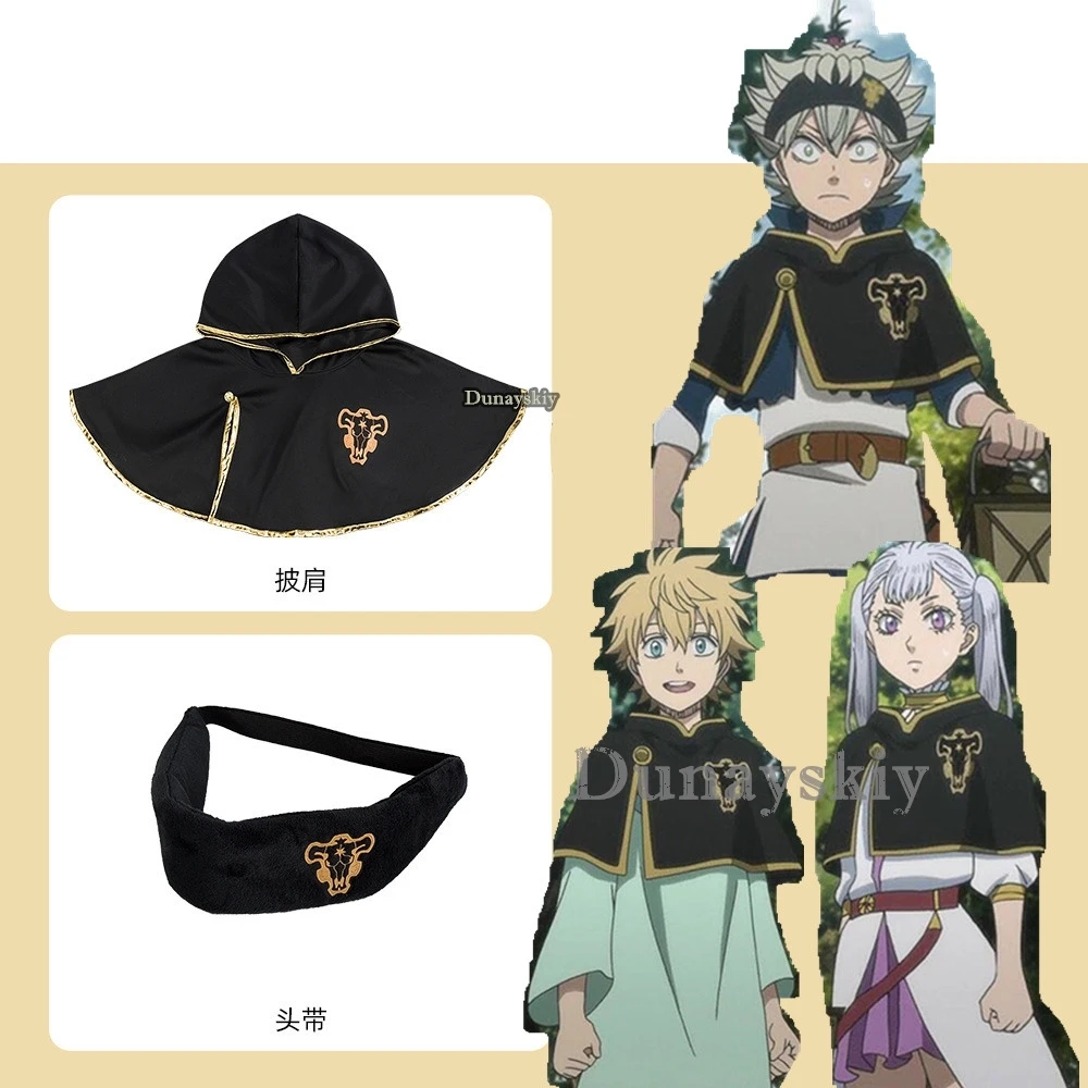 Anime-Black-Clover-Asta-Cloak-Shawl-Headband-Cosplay-Costume-Man-Top ...