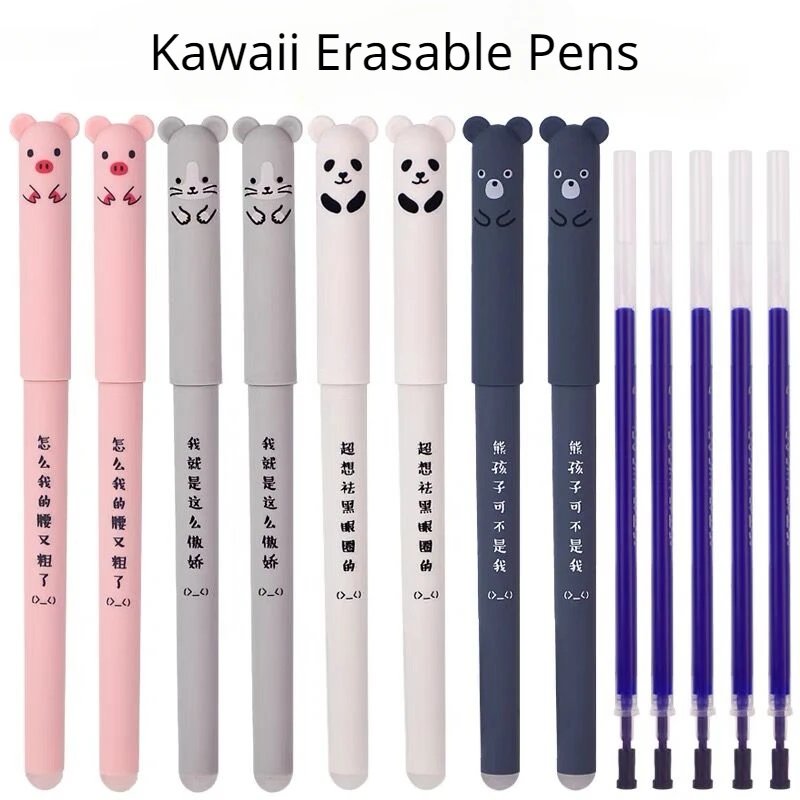26-Pcs-set-Kawaii-Erasable-Pens-for-Writing-Notebooks-Girls-Cute-Gel ...