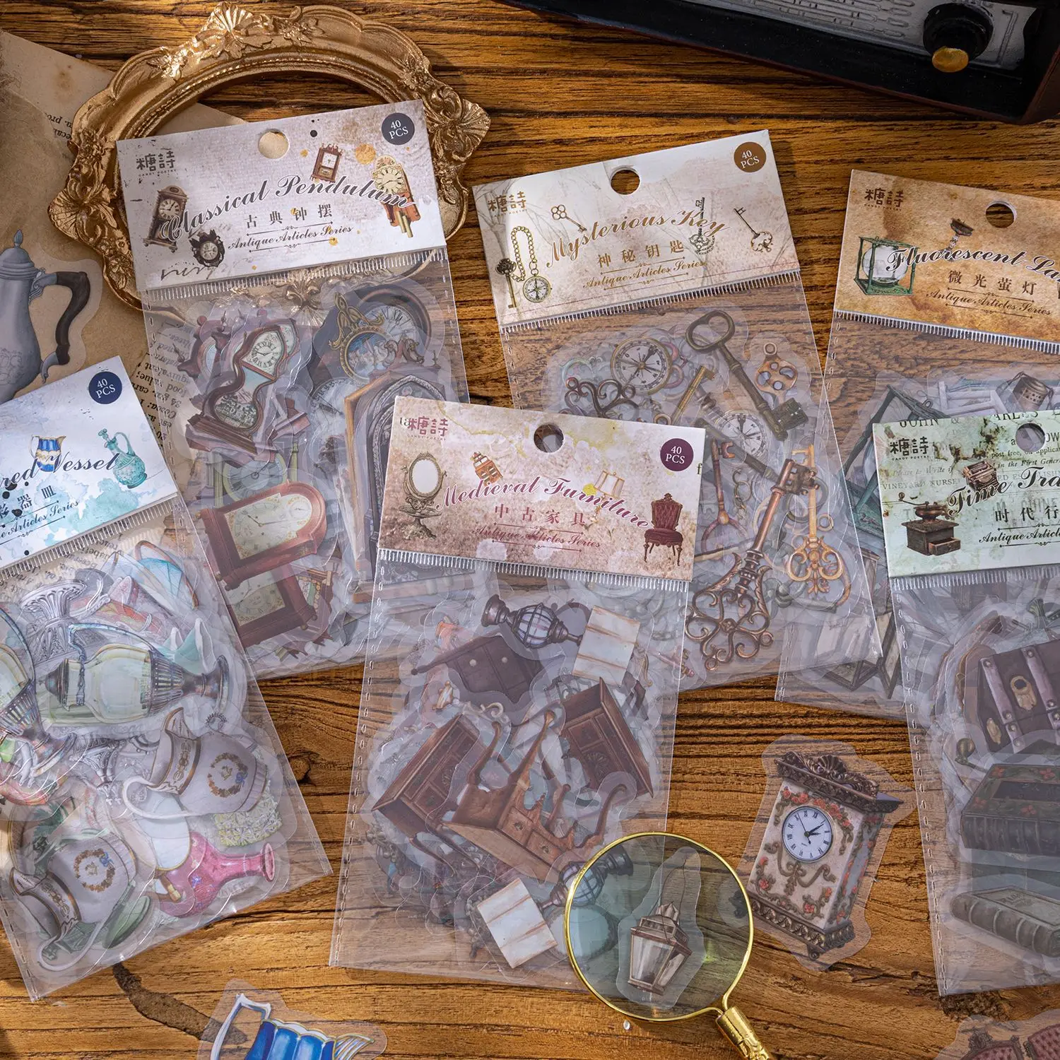 40pcs-Vintage-Key-Pendulum-Decorative-PET-Sticker-Antique-Furniture ...