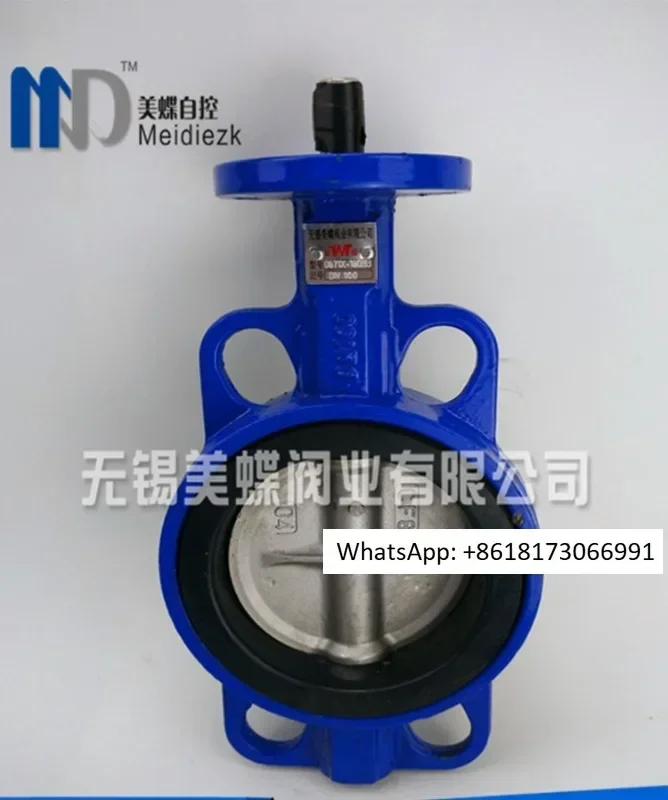 D071X-16QB1/B3 Headless Clamp Butterfly Valve Clamp Soft Seal Pneumatic ...